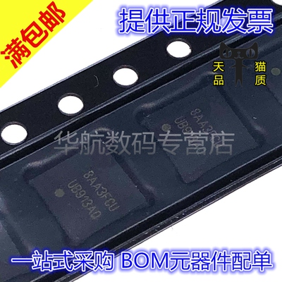 DS90UB913ATRTVRQ1串行器