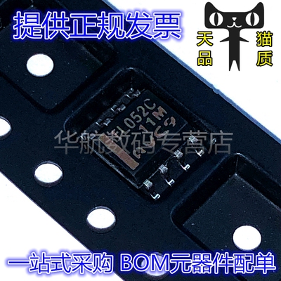 原装放大器芯片TL052CDR