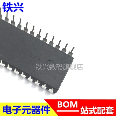 AD1674JNZ AD1674 模数转换器 DIP-28 直插 全新原装 AD1674JN