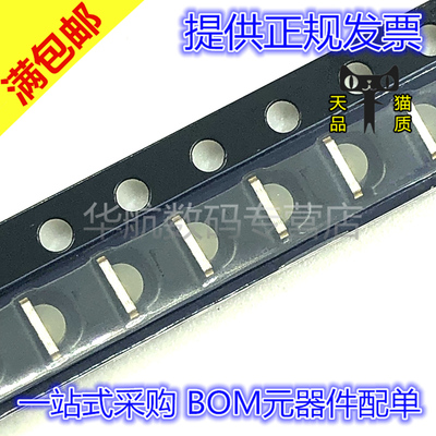 发光二极管OVSRRGBCC3TM