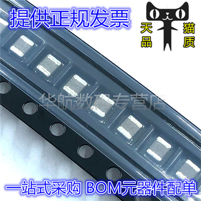 TPS82085SILT TPS82085 82085SILT USIP8 开关稳压器芯片