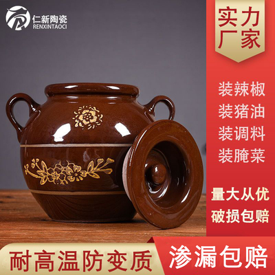 健康土陶耐高温健康环保