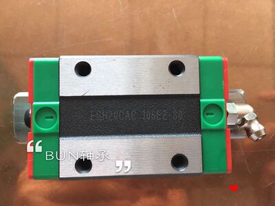 SYLS导轨 EGH15 EGH20 EGH25 EGH30  EGW15 EGWH20 EGW25 EGW30