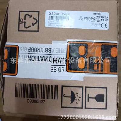 贝加莱模块 X20CP3584 全新原装实物拍摄议价