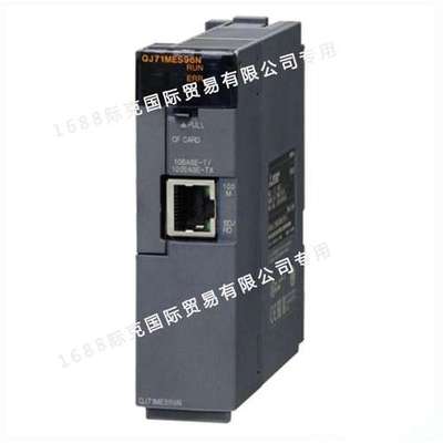 电池Q170HBATC、Q170MIOCON、Q170MPWCBL2M原装正品Q170MPWCON