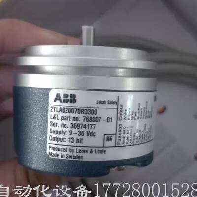 全新ABB编码器2tla020070r3300 现货实拍议价