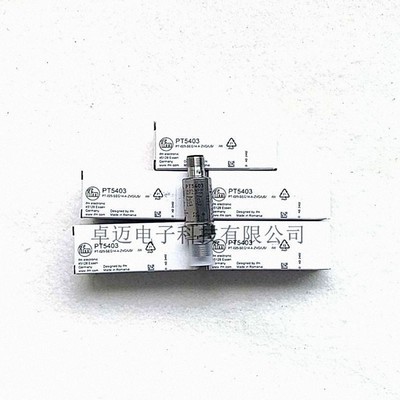 IFM易福门压力变送器传感器PT5501 PT5423 PT5404 PT5401
