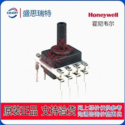 霍尼韦尔SSCDLNN001PGAA3 1PSI表压压力传感器模拟输出3V电压