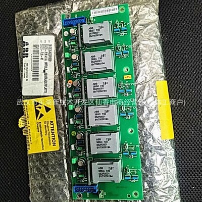 ACS510/550驱动板 SINT-4320C+RECTIFIER+IGBT 带模块和整流桥