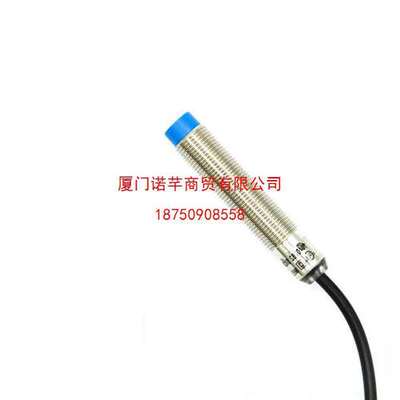 SICK/西克 IQG系列电感式接近传感器 IQ40-40NPPKC0K