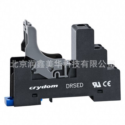 供应Crydom继电器插座系列ED类型插口安装类型DIN轨道 DRSED