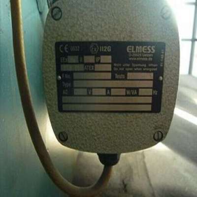 ELMESS，ELMESS加热器