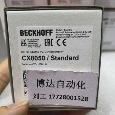 CX8050 CX8051 CX8030? 倍福BECKHOFF模块 全新原装实物拍摄议价