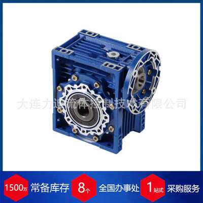 供应西班牙Martinena减速机W系列