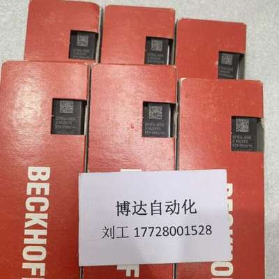 IP5109-B310 B318 B510 B518 B520 B528 倍福BECKHOFF模块 议价