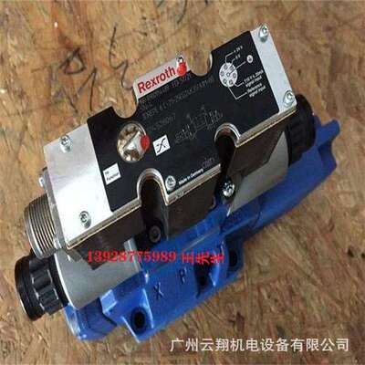 力士乐柱塞泵A11VO145LRDS/11R-NZD12K07