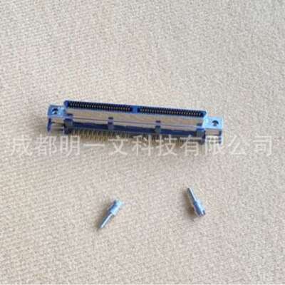 HDRA-E100LFDT-SL+针座Honda 全新垂直