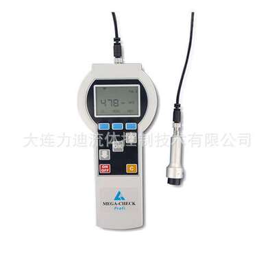 德国List-MagnetiK磁场计MP800