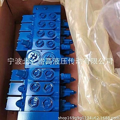 M4-4534-20/6M4-15阀