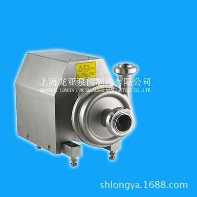 售不锈钢饮料泵 防爆电机泵 YAE3吨1.5千瓦耐酸碱活接式卫生泵
