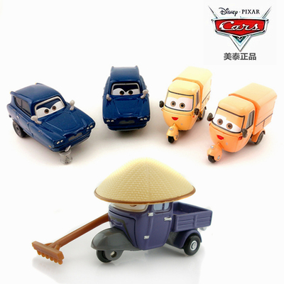 美泰汽车总动员玩具车三轮车