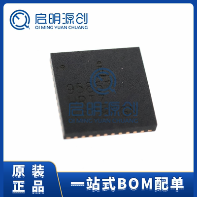 稳压器集成电路芯片启明源创