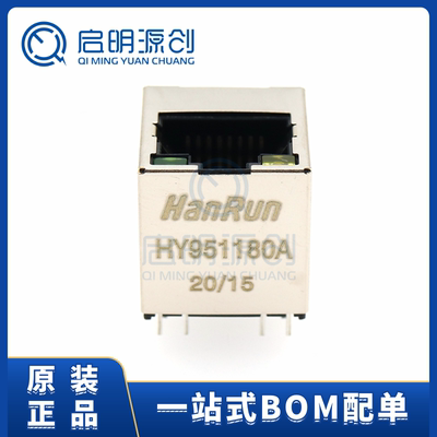 网络变压器连接器启明源创