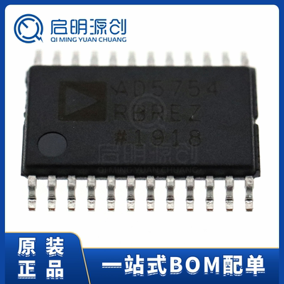 数据采集数模转换器启明源创