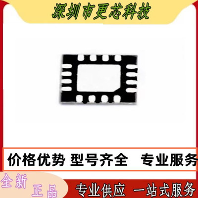 全新原装进口 TPIC0109RTYR TPIC0109AO 0109A0 贴片QFN-16