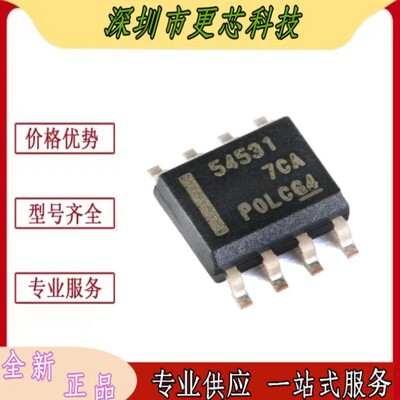 TPS54531DDAR降压转换器