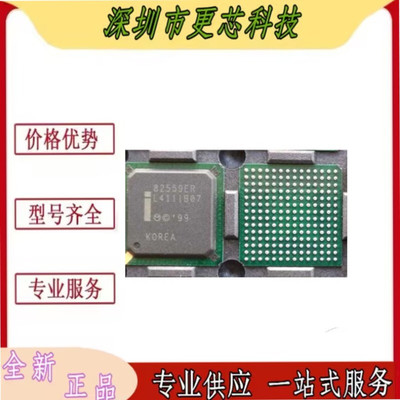 82559ER GD82559ER 82551ER 全新原装 BGA196 以太网控制器芯片IC