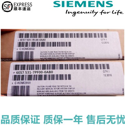 6ES7531-7PF00-0AB0S71500模拟量输入模块6ES75317PF000AB0