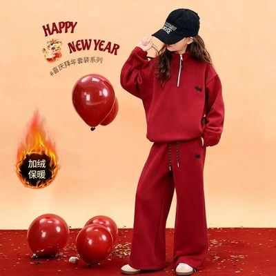 女童冬季安哥拉红加绒保暖套装
