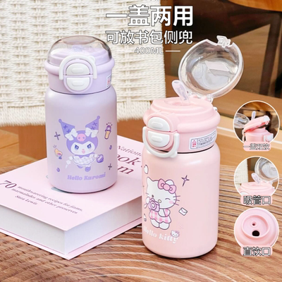 高颜值不锈钢保温杯大容量