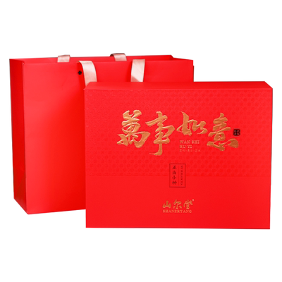 茶叶礼盒装高档送礼桐木关