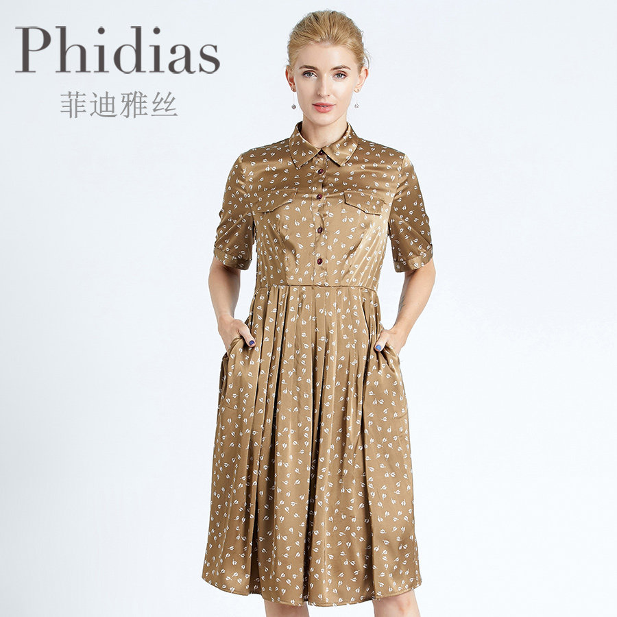 Phidias大码连衣裙女夏季新款宽松减龄显瘦设计感小众花裙子