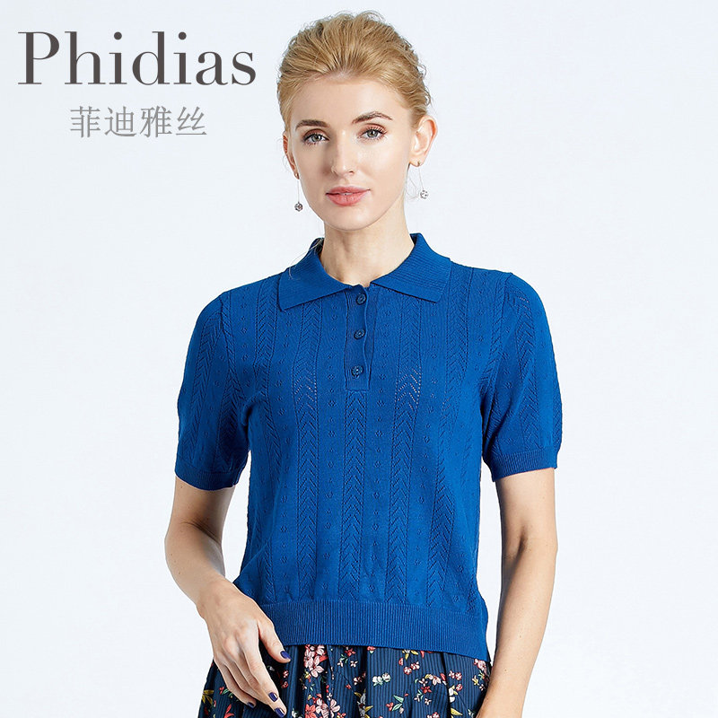 Phidias夏季翻领针织衫女薄款短袖T恤洋气百搭套头小衫上衣