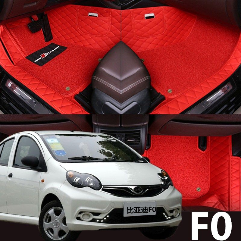 比亚迪f0脚垫老款专用手动挡全大包围改装080910 11 12 13 2015款_虎窝淘