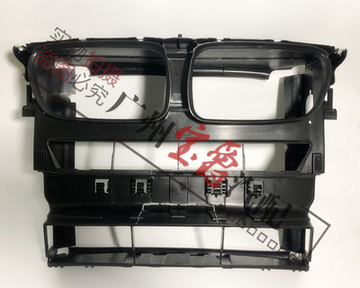 适用X3宝马X4水箱F25集风罩F26进风口X3百叶窗X4龙门架X3中网底座