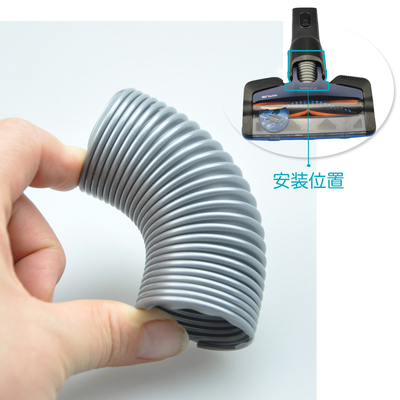 适合飞利浦吸尘器XC8147 XC8049/01 XC8347 XC8045小软管弹簧管子
