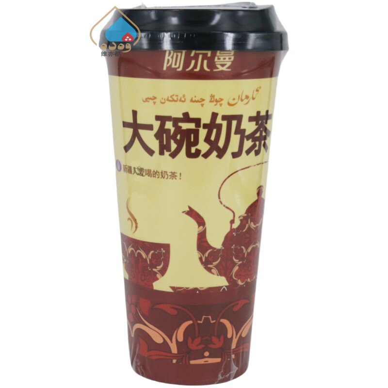 新疆阿尔曼大碗奶茶杯装40g/杯咸味固体饮料20g*2包速溶冲饮ARMAN