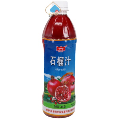 阿米娜石榴汁果汁饮料480ml