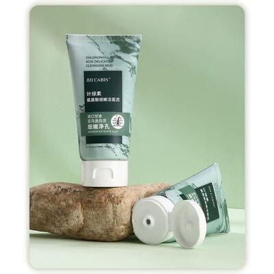 JIJI CABIN集集小屋叶绿素氨基酸洗面奶深层清洁国货温润控油嫩肤