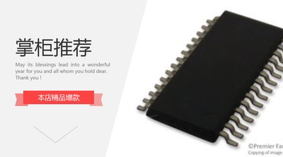 CY7C1062GN30-10BGXI  CY7C1069G30-10ZS全新cypress原装，