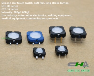 海德堡CQ102 SM74 SM52XL75印刷 面板触点开关 轻触按钮按键 包邮