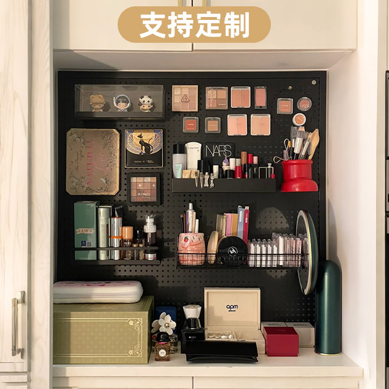 金属洞洞板置物架客厅整墙化妆品收纳墙面展示架不锈钢冲孔板定制