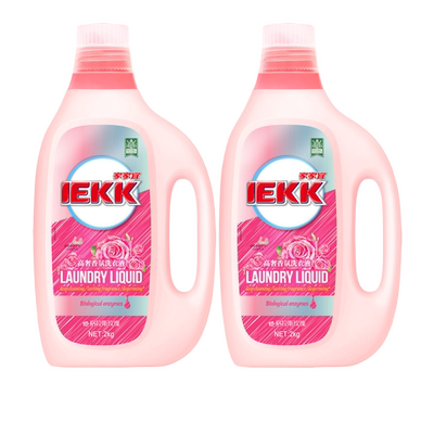 2kg * 2 bottles of laundry detergent suitable for every hous