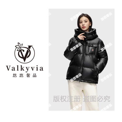 【Valkyvia/悠悠奢品】保暖防风情侣款高级亮面休闲羽绒服XB2405