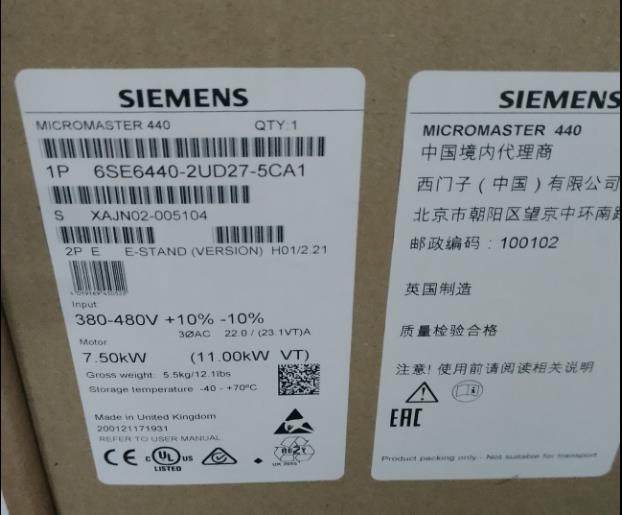 全新西门子变频器6SE6440-2UD41-6GB1 160kw380-480V厂家渠道_虎窝淘