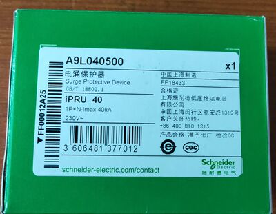 施耐德浪涌保护器iPRU40r1P